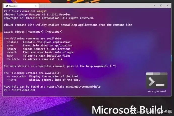 微软 winget 被指抄袭！开源项目 AppGet 被迫关闭-CSDN博客