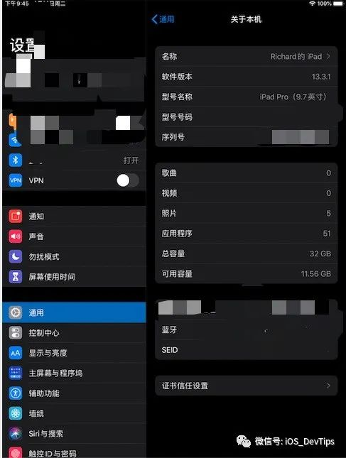 checkra1n iOS 13.3.1 越狱 + ipa脱壳_checkra1n最新版iso镜像文件-CSDN博客