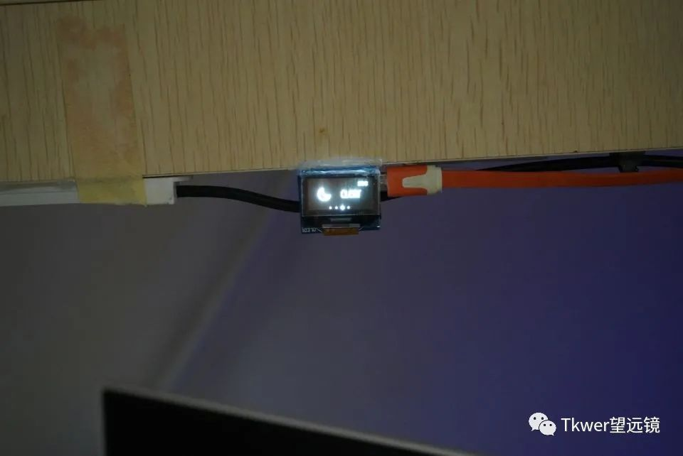【自制分享】开源mini Esp8266 天气时钟天气时钟固件 Csdn博客 