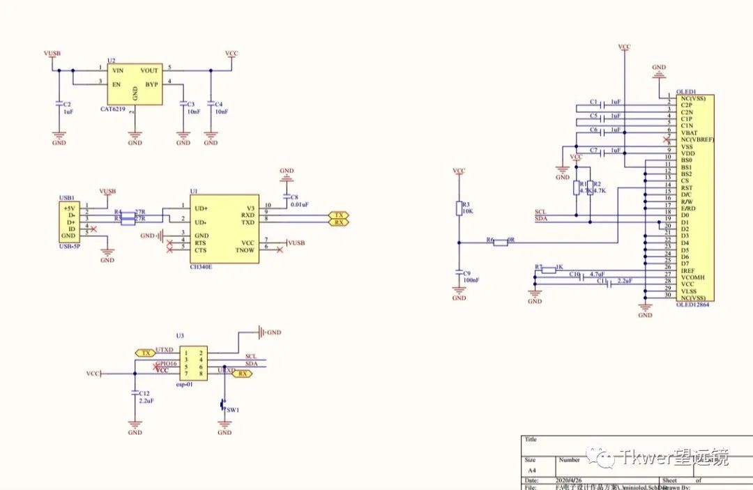 【自制分享】开源mini Esp8266 天气时钟天气时钟固件 Csdn博客 