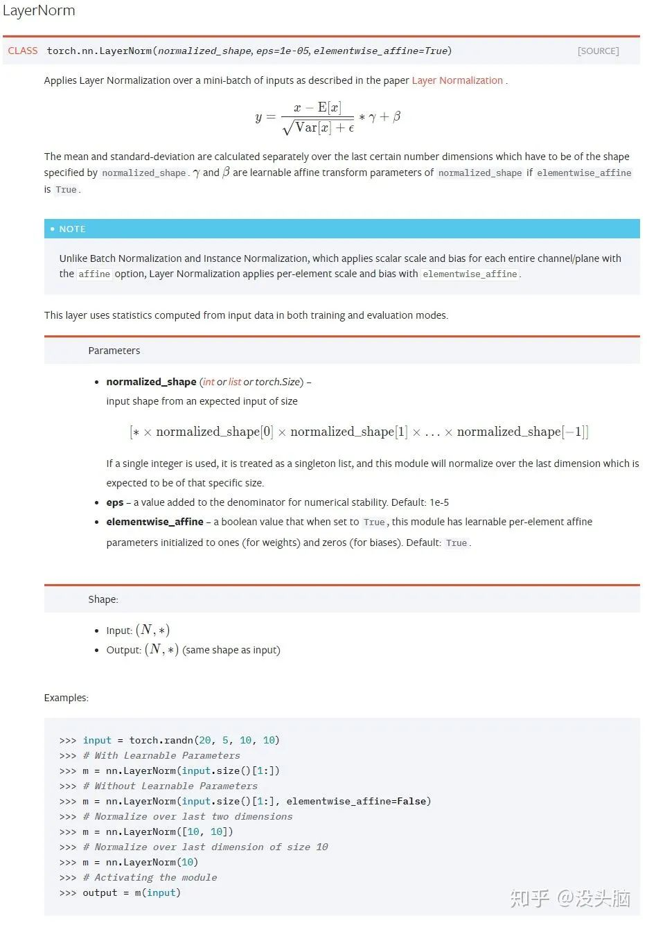 归一化 Normalization 的发展历程 Csdn博客 