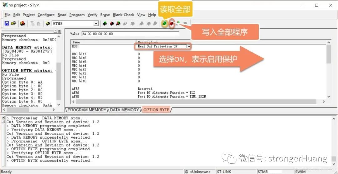 STM32下载编程工具 | STVP介绍、下载、安装和使用教程_.stvp.-CSDN博客