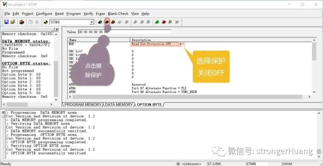 STM32下载编程工具 | STVP介绍、下载、安装和使用教程_.stvp.-CSDN博客