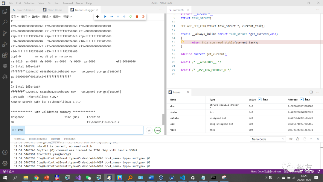 LINUX内核第一霸-CSDN博客