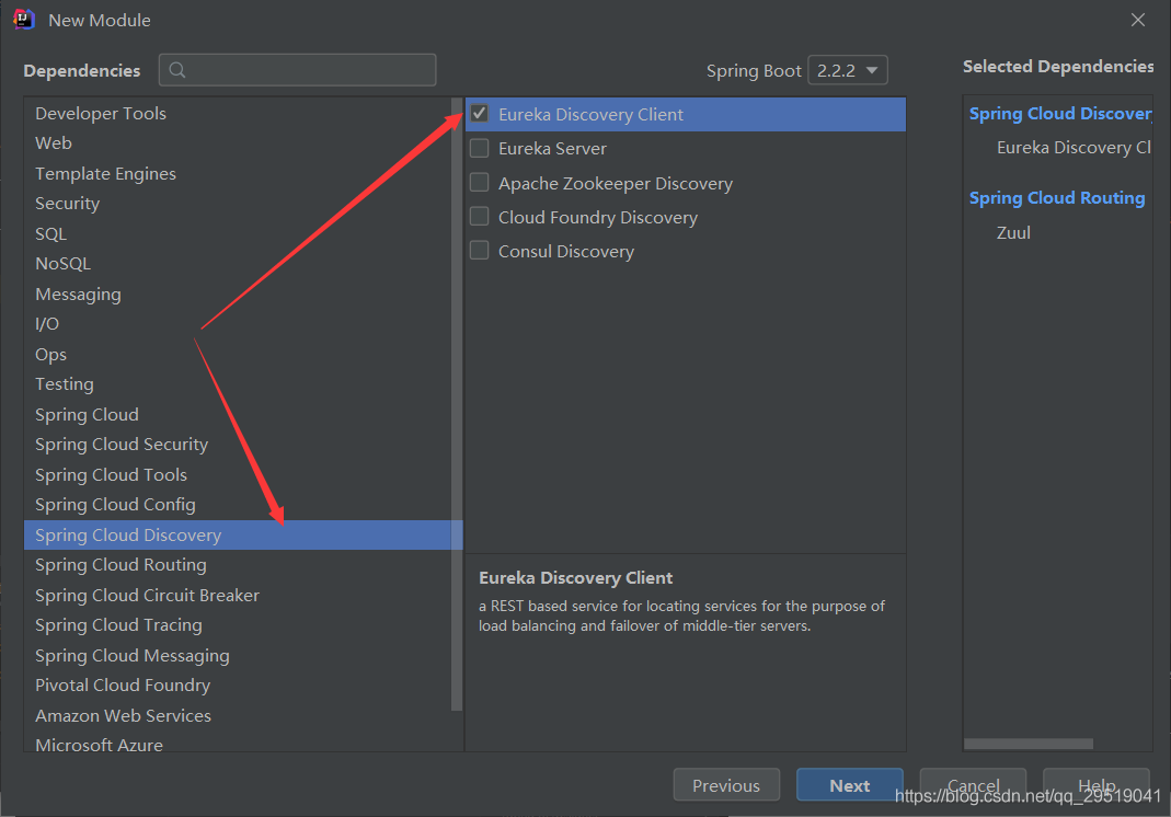 Spring Cloud 实战系列之 Zuul 微服务网关搭建及配置_zuul服务网关-CSDN博客