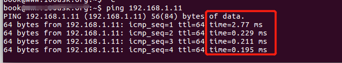Linux开发板ping的技巧_开发板如何ping网站-CSDN博客