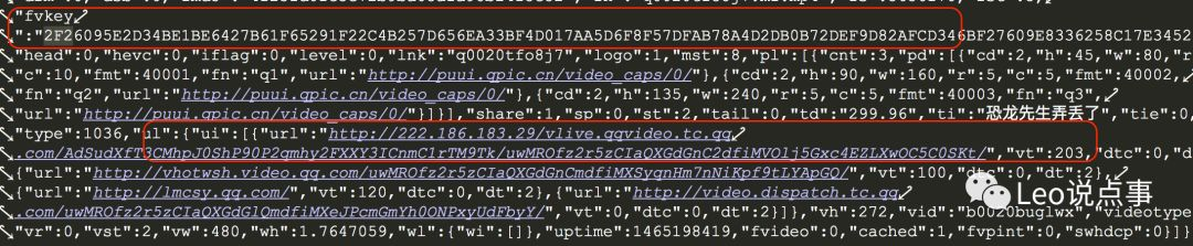 就这么简单！20行Python代码爬取腾讯视频-CSDN博客