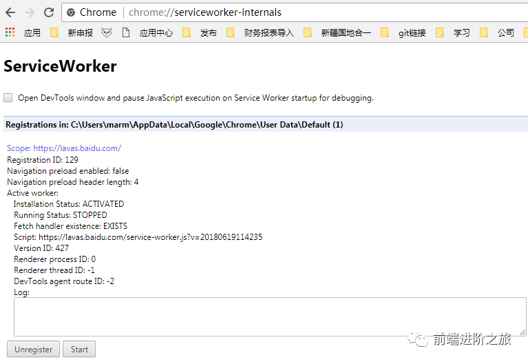 一文搞懂 Web Worker(原理到实践)-CSDN博客