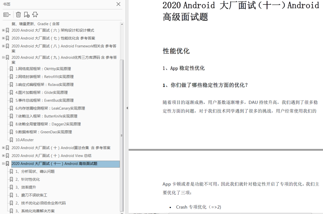 这一次，就彻底了解OkHttp与Retrofit吧！-CSDN博客