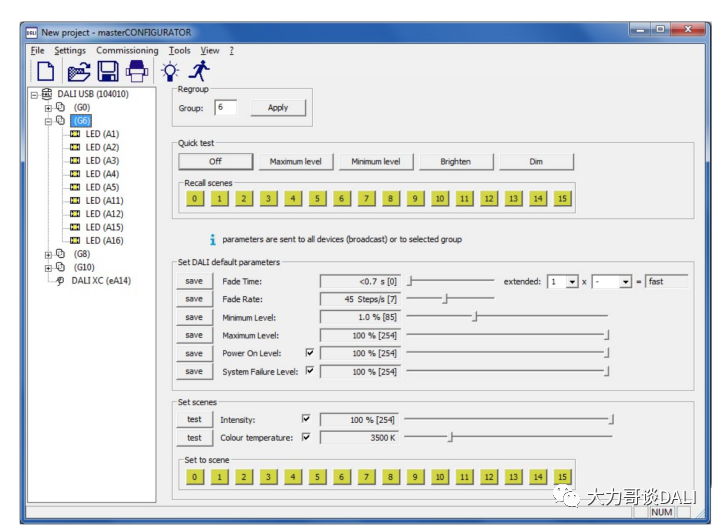大力哥谈 DALI - DALI 电源调试和配置参数揭秘_dali电路工作原理讲解-CSDN博客