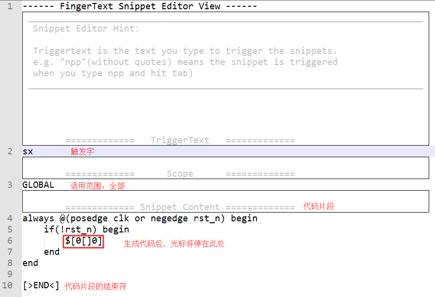 Notepad代码编辑器——verilog编译verilog简易编译器 Csdn博客 