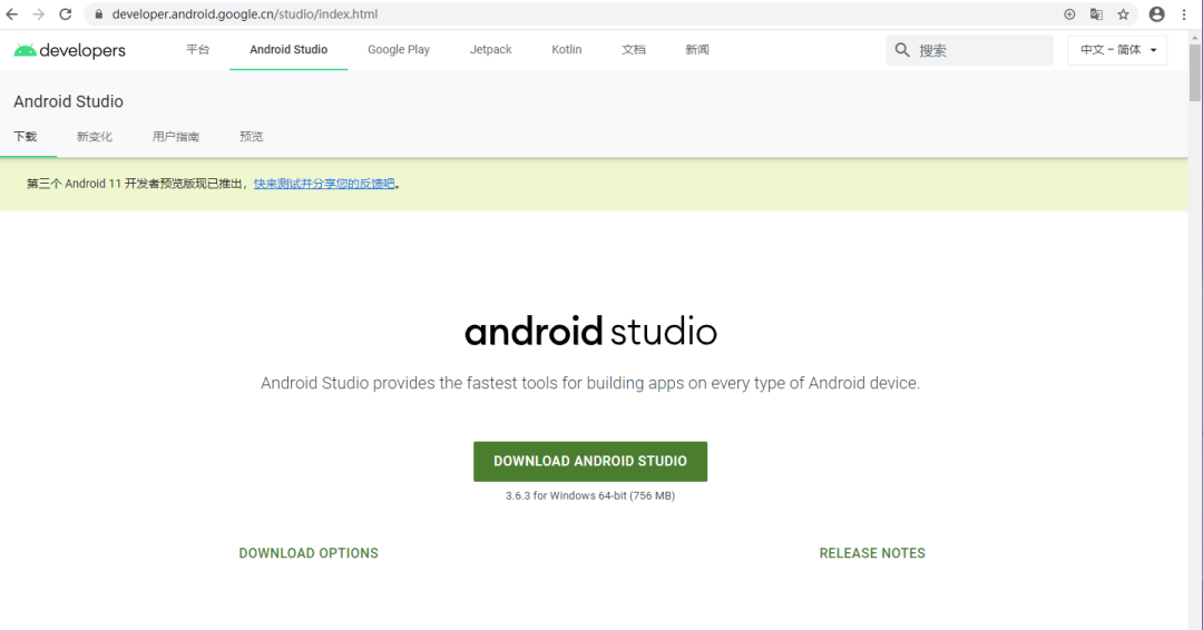 Hbuilderx introduction and installation tutorial - Programmer Sought