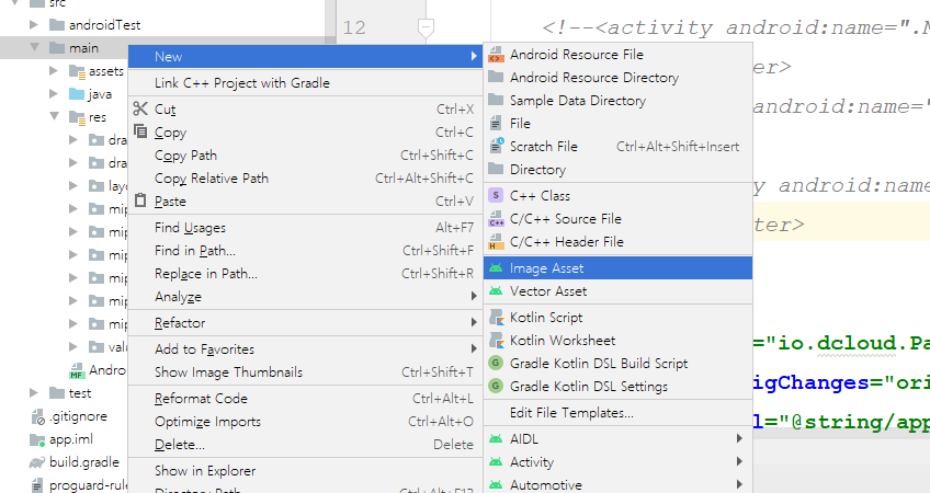HBuilderX安卓离线打包教程-CSDN博客