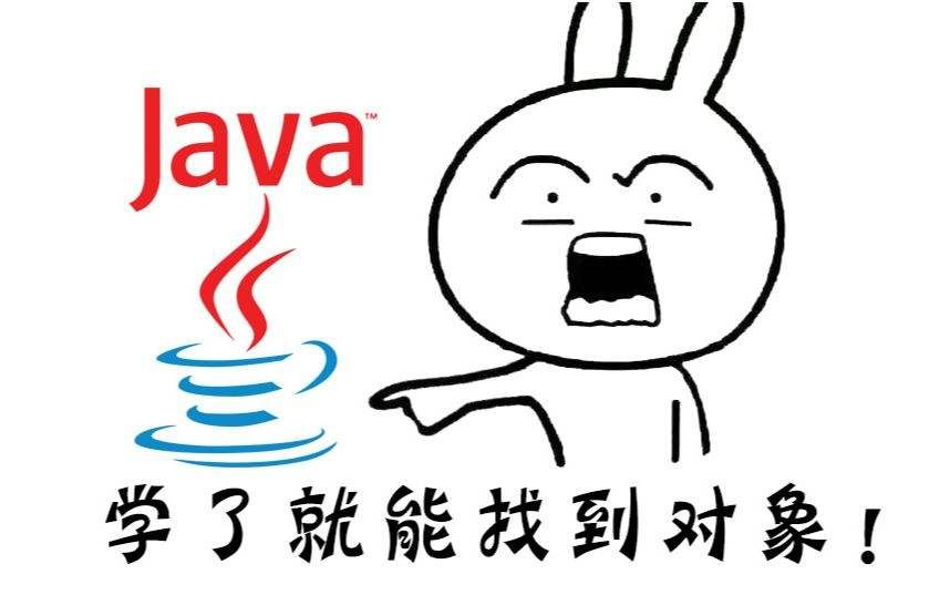 没有对象怎么面向对象编程呢？ Csdn博客 
