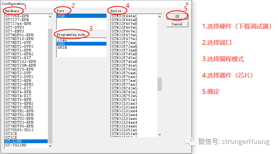 STM32下载编程工具 | STVP介绍、下载、安装和使用教程_.stvp.-CSDN博客