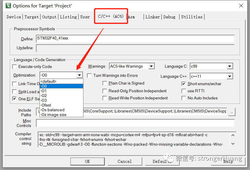 ARM编译器V6.15性能优化及注意事项-CSDN博客