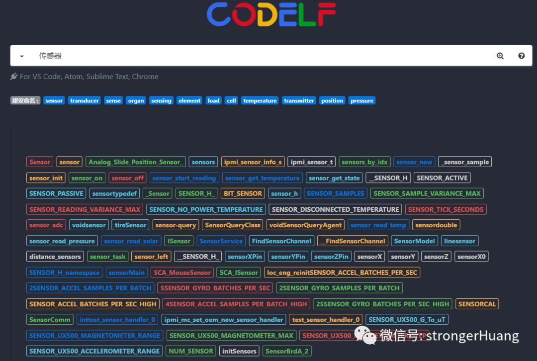Google 开源项目风格：C/C++命名规范-CSDN博客