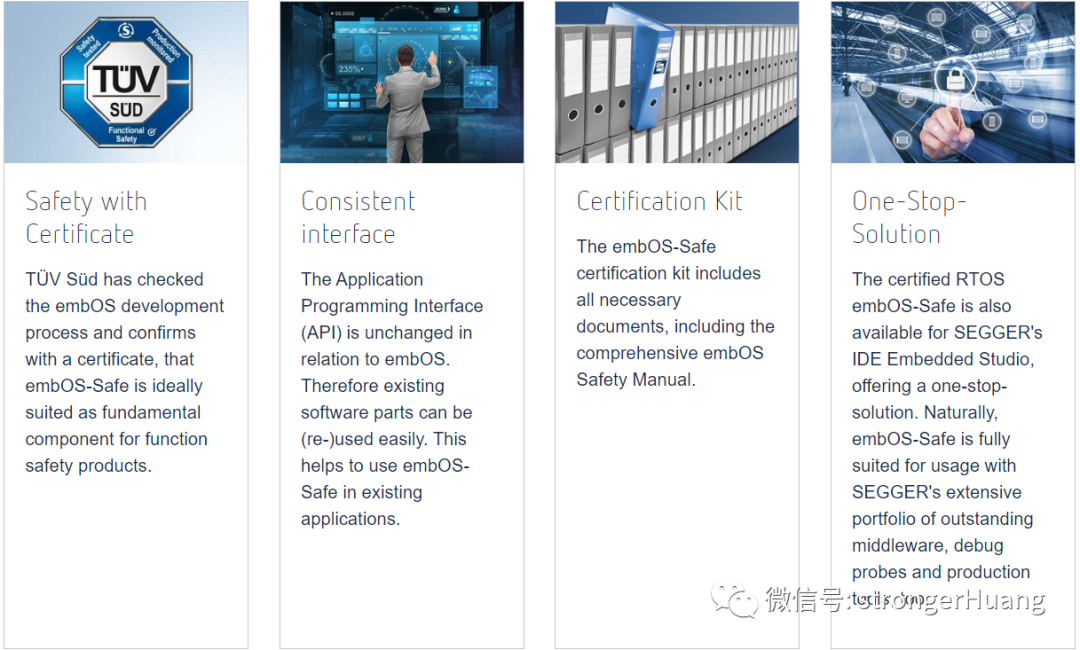 SEGGER的三款RTOS（embOS）有什么特点？-CSDN博客