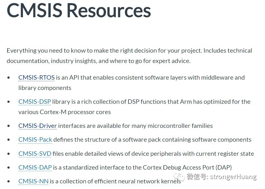Cortex-M微控制器软件接口标准CMSIS详细内容-CSDN博客