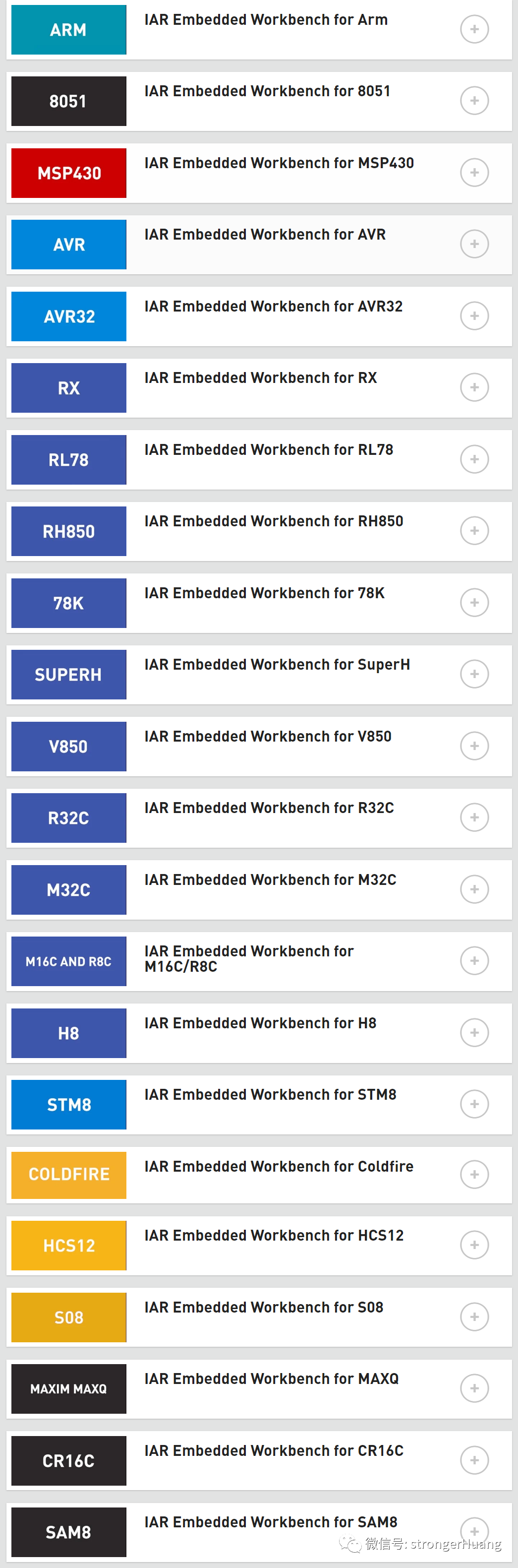 Keil MDK 和 IAR EARM发展历程及历史版本下载-CSDN博客