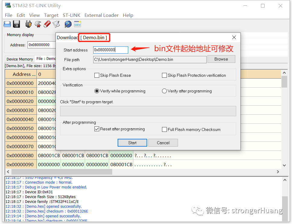 深度掌握bin、hex、axf和elf文件格式-CSDN博客