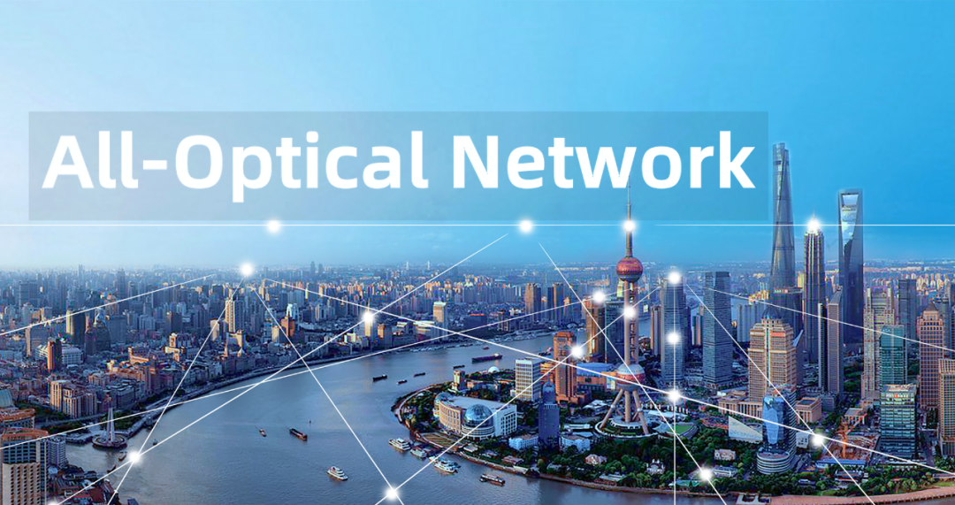 什么是OXC（全光交叉）？-CSDN博客