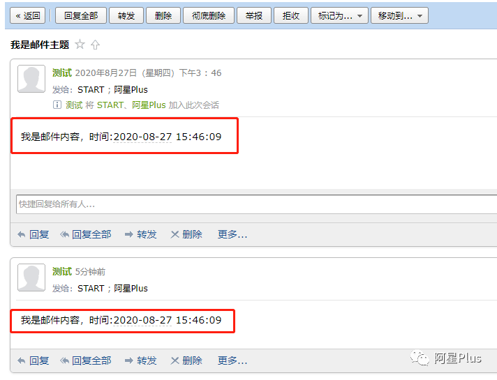 .NET Core 下收发邮件之 MailKit-CSDN博客