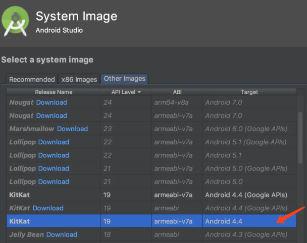 Android Studio 报错：Emulator: emulator: ERROR: This AVD's configuration is missing a kernel file ...