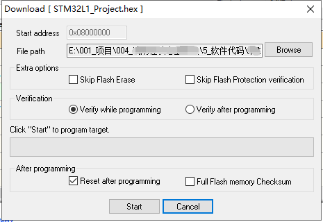 STM32笔记--使用ST-Link下载hex文件_stlink utility下载-CSDN博客