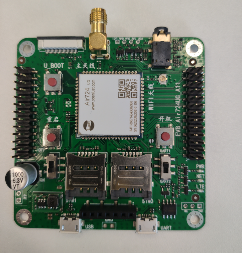 【合宙4G Cat.1入门教程】--初识Cat.1_合宙官网-CSDN博客