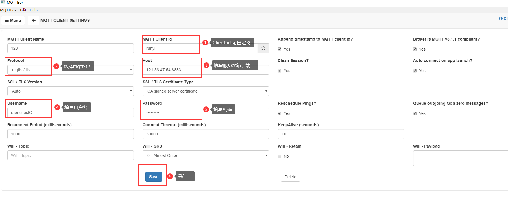 物联网基础：EC20 MQTTS连接服务器进行加密数据传输_mqtts 工具-CSDN博客