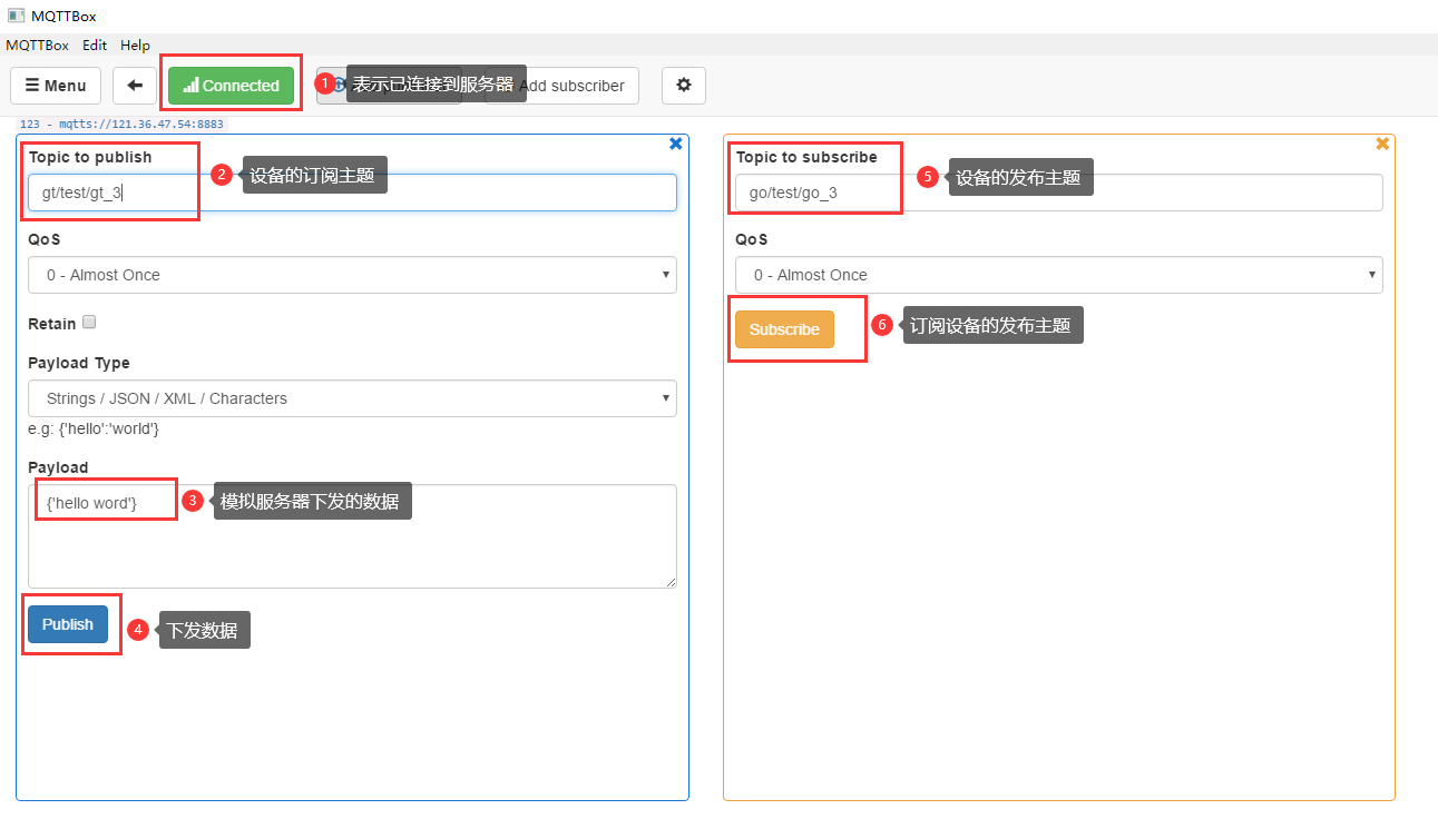 物联网基础：EC20 MQTTS连接服务器进行加密数据传输_mqtts 工具-CSDN博客