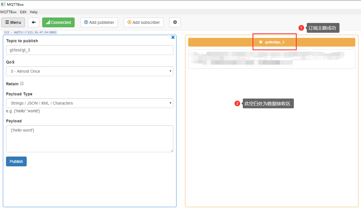 物联网基础：EC20 MQTTS连接服务器进行加密数据传输_mqtts 工具-CSDN博客