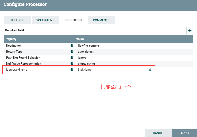 Apache NIFI EvaluateJsonPath-CSDN博客