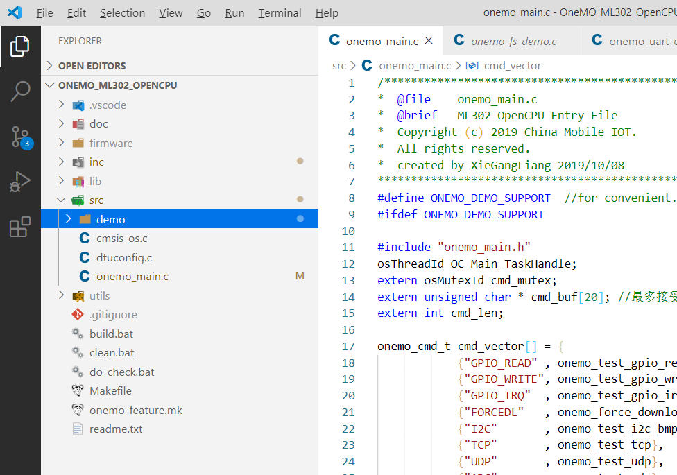 【LTE-CAT1】ML302 opencpu开发环境搭建_中移模组二次开发-CSDN博客
