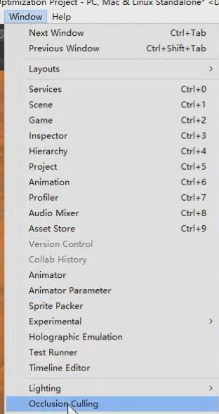 Unity 性能优化之遮挡剔除（occlusion Culling）occ剔除 Csdn博客 