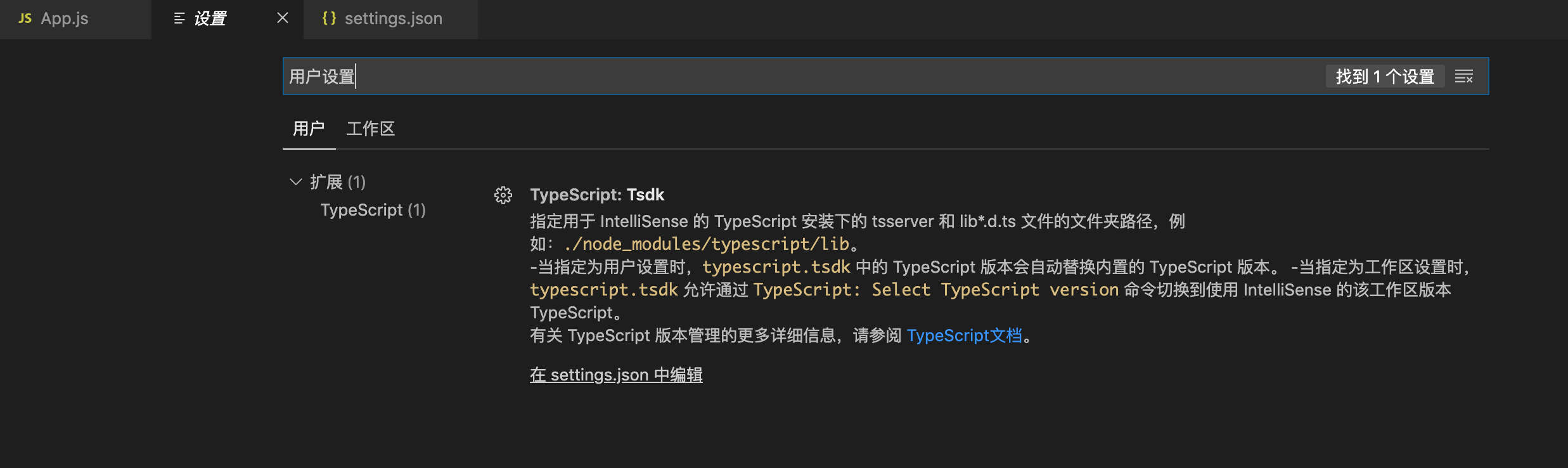 关闭vscode中的eslint语法检查！（一定解决！）vscode关闭语义检查 Csdn博客