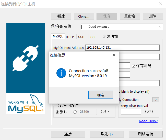学习使用docker Compose 二 ——部署应用程序tomcat和mysql Docker Compose实现单机级别的mysql和