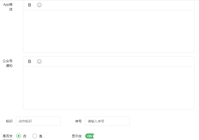 SpringBoot Quartz 总结(动态任务,Corn表达式)_springboot corn-CSDN博客