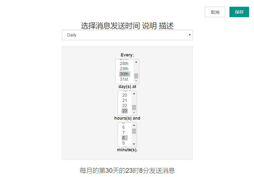 SpringBoot Quartz 总结(动态任务,Corn表达式)_springboot corn-CSDN博客