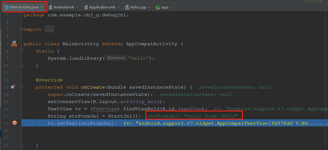 使用Android studio开发jni，并实现单步调试c/c++代码_android studio jni 单步调试-CSDN博客