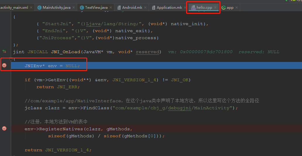 使用Android studio开发jni，并实现单步调试c/c++代码_android studio jni 单步调试-CSDN博客