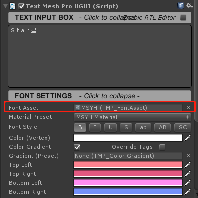 Unity TextMeshPro添加中文字体_textmeshpro怎么使用宋体-CSDN博客