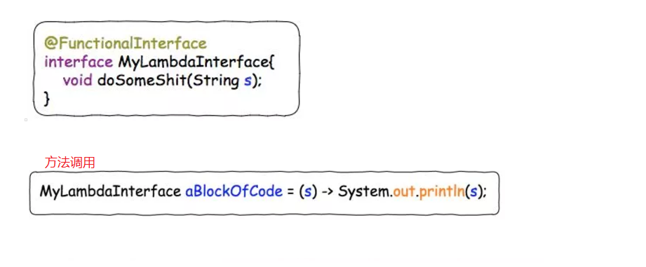 Java的lambda表达式和javascript的箭头函数javascript 箭头函数与java Lanbuda Csdn博客