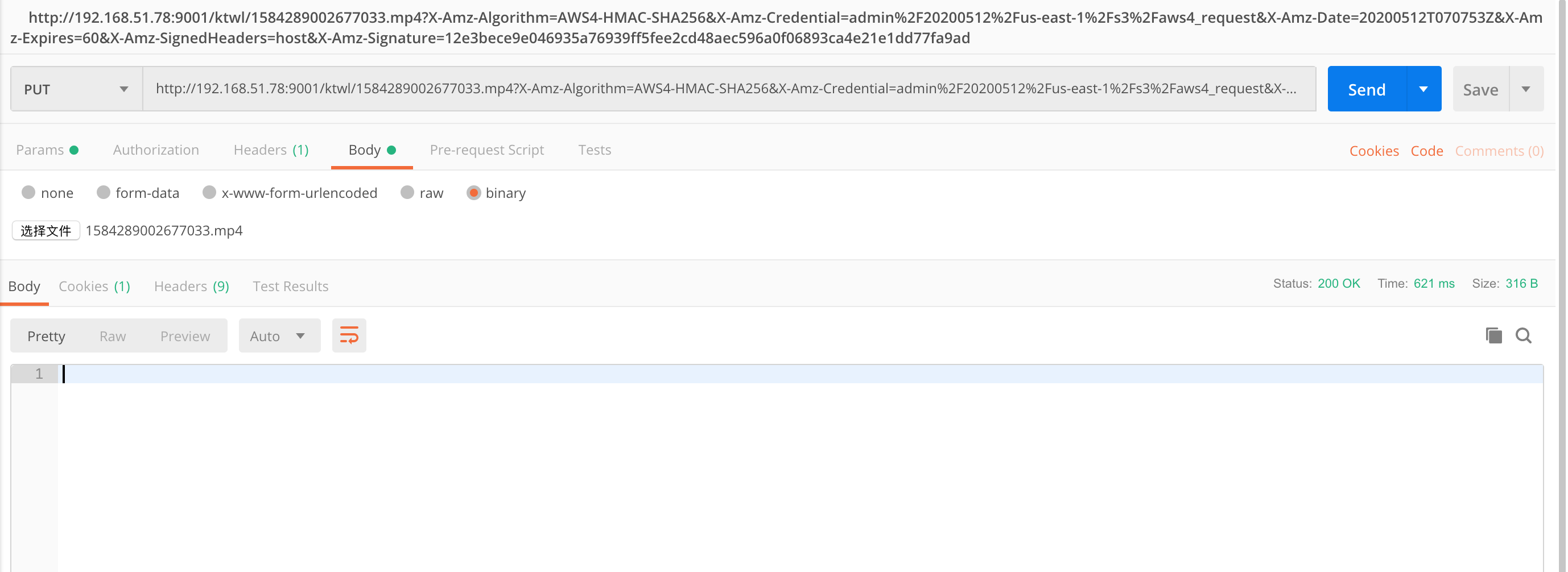第四章：minio的presigned URLs上传文件_uniapp+minio 中使用pre-signed urls上传图片-CSDN博客
