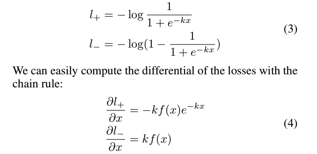 DB算法分析《Real-time Scene Text Detection with Differentiable Binarization ...