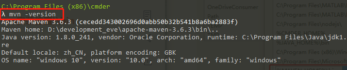 Maven安装和配置（Maven3.0.5）-CSDN博客