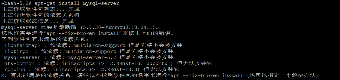 Linux arm64架构安装mysql5.7+ (ARM64架构下的CentOS、ubuntu、UOS、银河麒麟)_uos arm 安装mysql5.7-CSDN博客