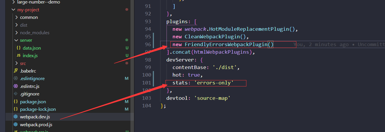 webpack进阶篇（二十八）：优化构建时命令行的显示日志_npm run 日志-CSDN博客