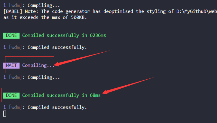 webpack进阶篇（二十八）：优化构建时命令行的显示日志_npm run 日志-CSDN博客